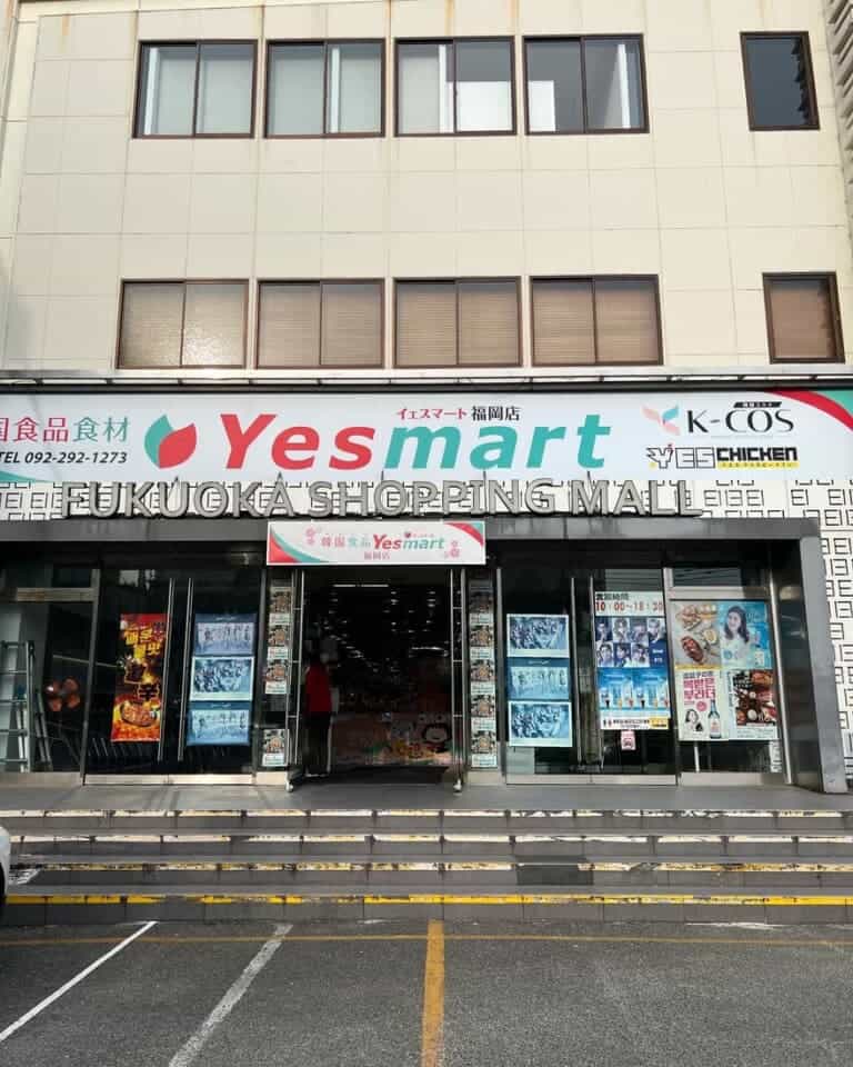 OVER MACARON 福岡店の韓国マカロンがかわい過ぎ！YESMART2階に九州初上陸